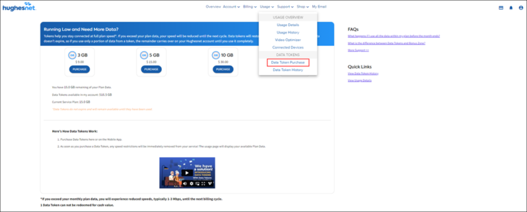 What are Data Tokens and how do I check my data token balance?